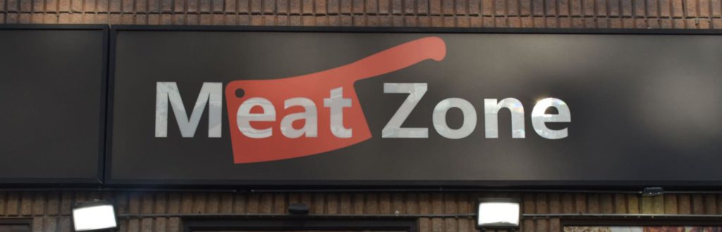 کترینگ Meat Zone - شهروند کانادا